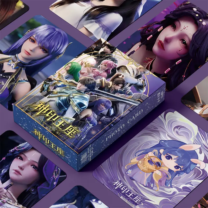 55pcs-Box-Donghua-Throne-Of-Seal-Long-Haochen-Sheng-Caier-Manga-Mini ...