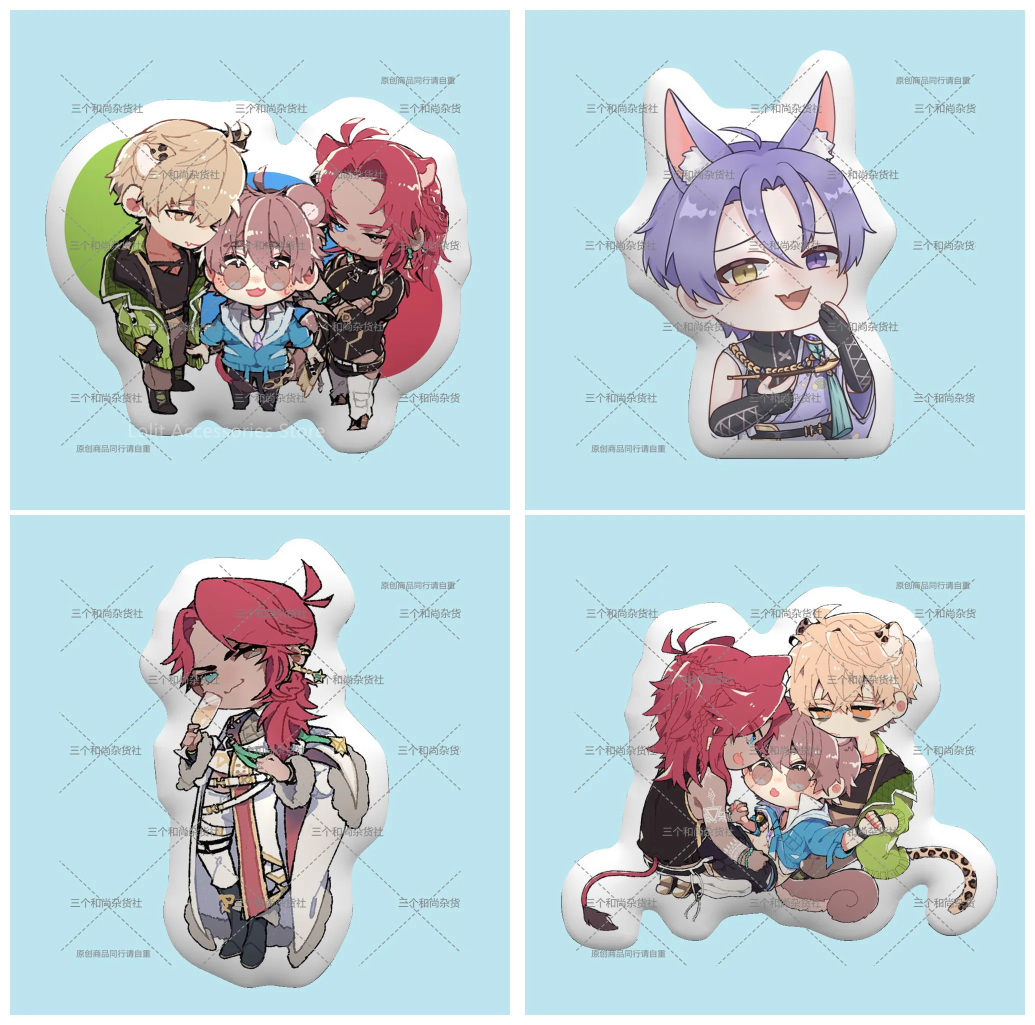 Nu: Carnival Kuya Quincy Dante Yakumo Garu Olivine Edmond Eiden Student ...