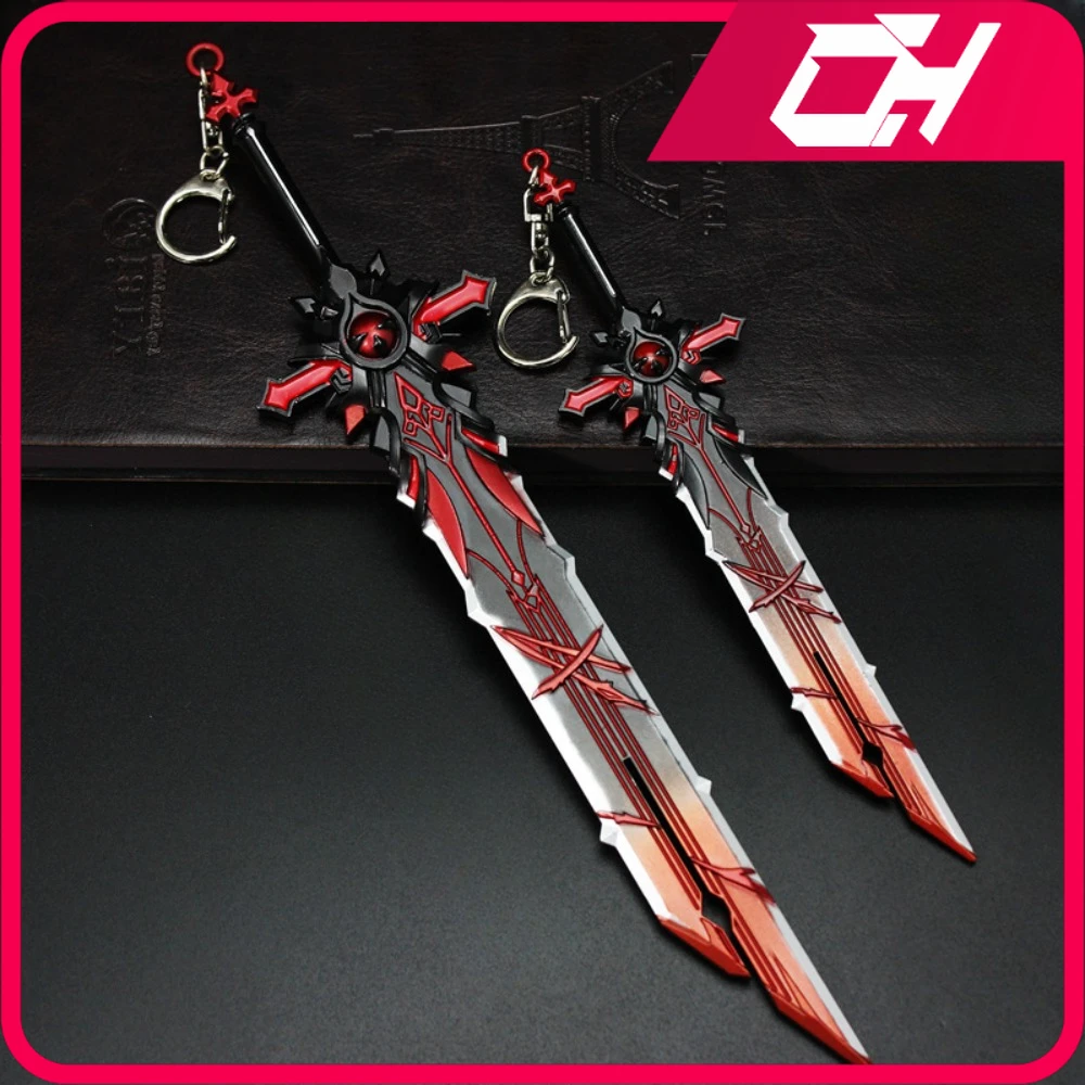 Genshin-Impact-Weapon-Wolf-s-Gravestone-Diluc-Sword-Model-Keychain ...