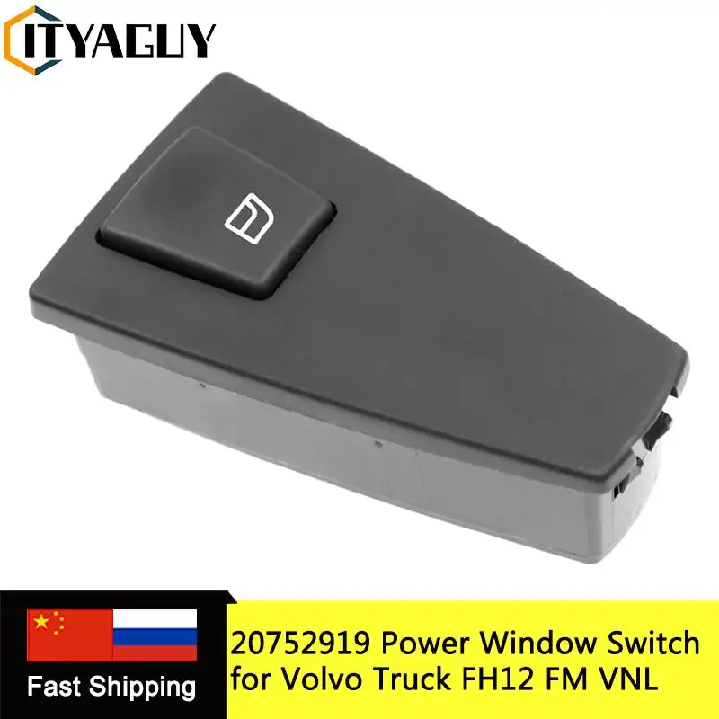 20752919 21543901 20752913 20752914 Passenger Side Car Window Power ...