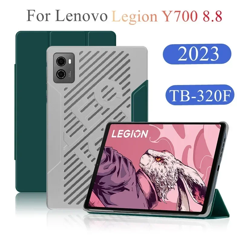 For Lenovo LEGION Y700 2nd Gen 8.8" TB-320FU Case Antibacterial Heat ...