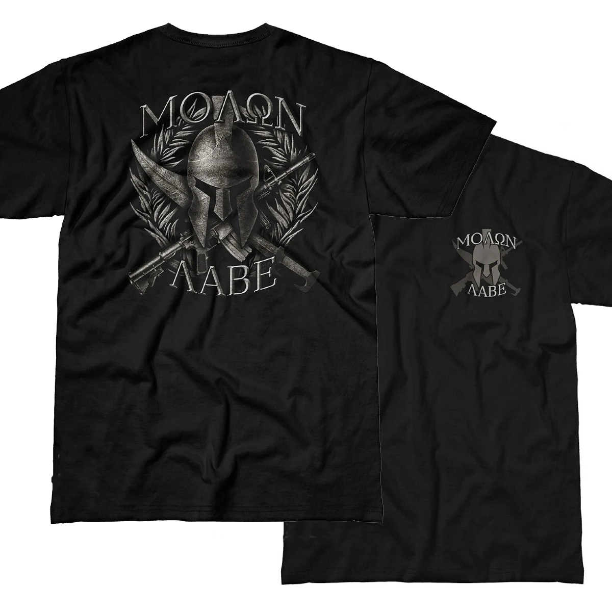 Molon Labe Spartan Shirt