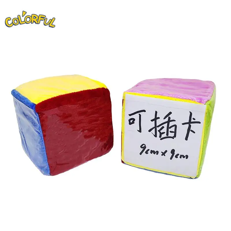 Insertable-Card-Square-Plush-Toy-10cm-Cube-Plastic-Film-Sponge-Dice ...