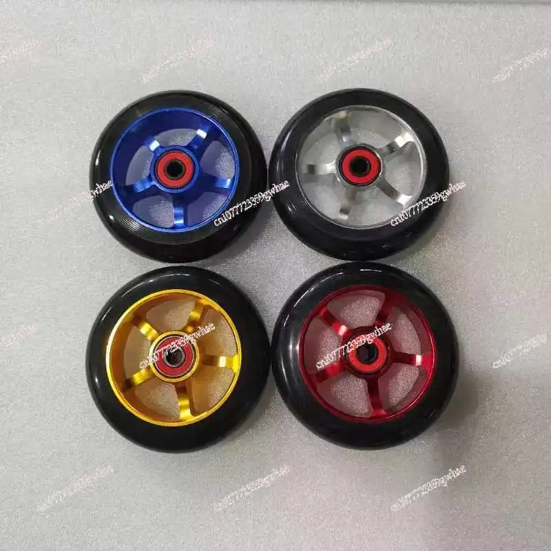 Sports wheelchair front wheel 4 inch small wheel aluminum alloy small ...