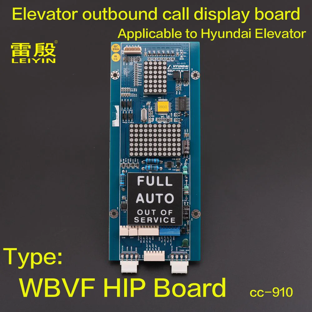 현대 엘리베이터 디스플레이 보드, WBVF HIP 보드, cc-910 PCB 인쇄 보드, 현대 엘리베이터 부품용, 1 개