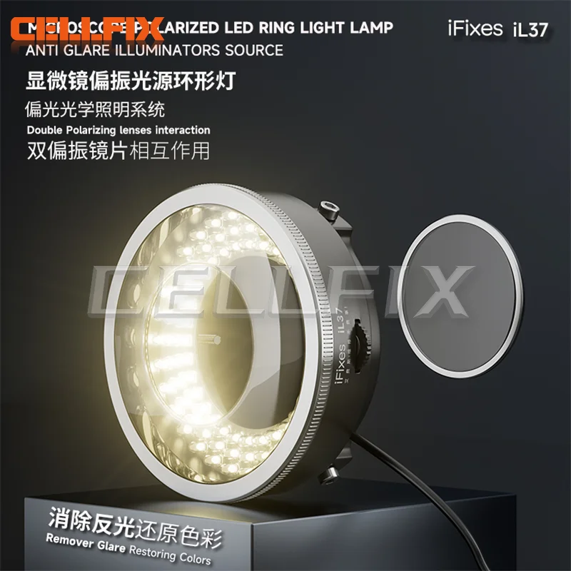 iFixes-iL37-Microscope-Polarized-LED-Ring-Light-Lamp-Anti-Glare ...