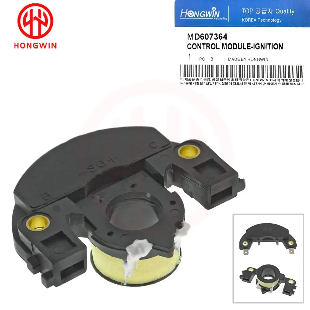 Genuine No.: MD607478 Ignition Control Module Fits Mitsubishi MAZDA 323 ...