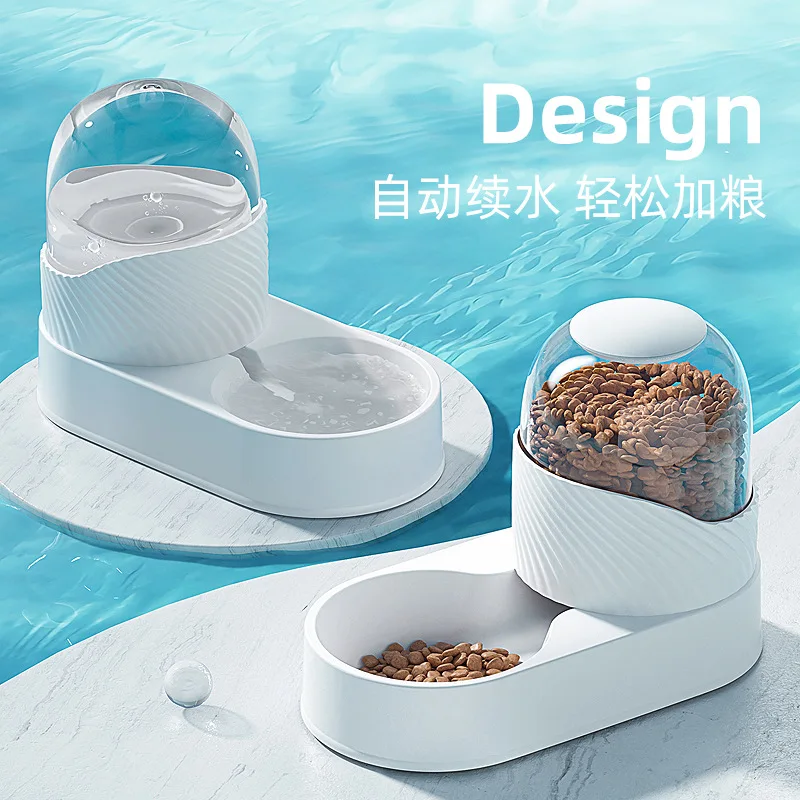 Cute Automatic 2L Pet Water Dispenser Cat Feeder Drinking Water ...