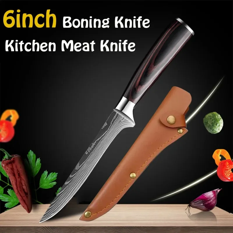 Kitchen-Boning-Knife-Damascus-Laser-Stainless-Steel-Chef-Knives-Meat ...