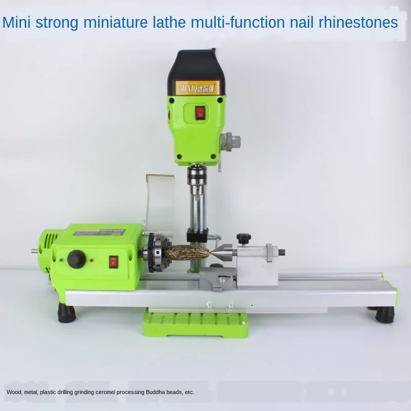Mini-Strong-Simple-Lathe-Micro-Lathe-Bead-Machine-Mini-Bench-Drill ...