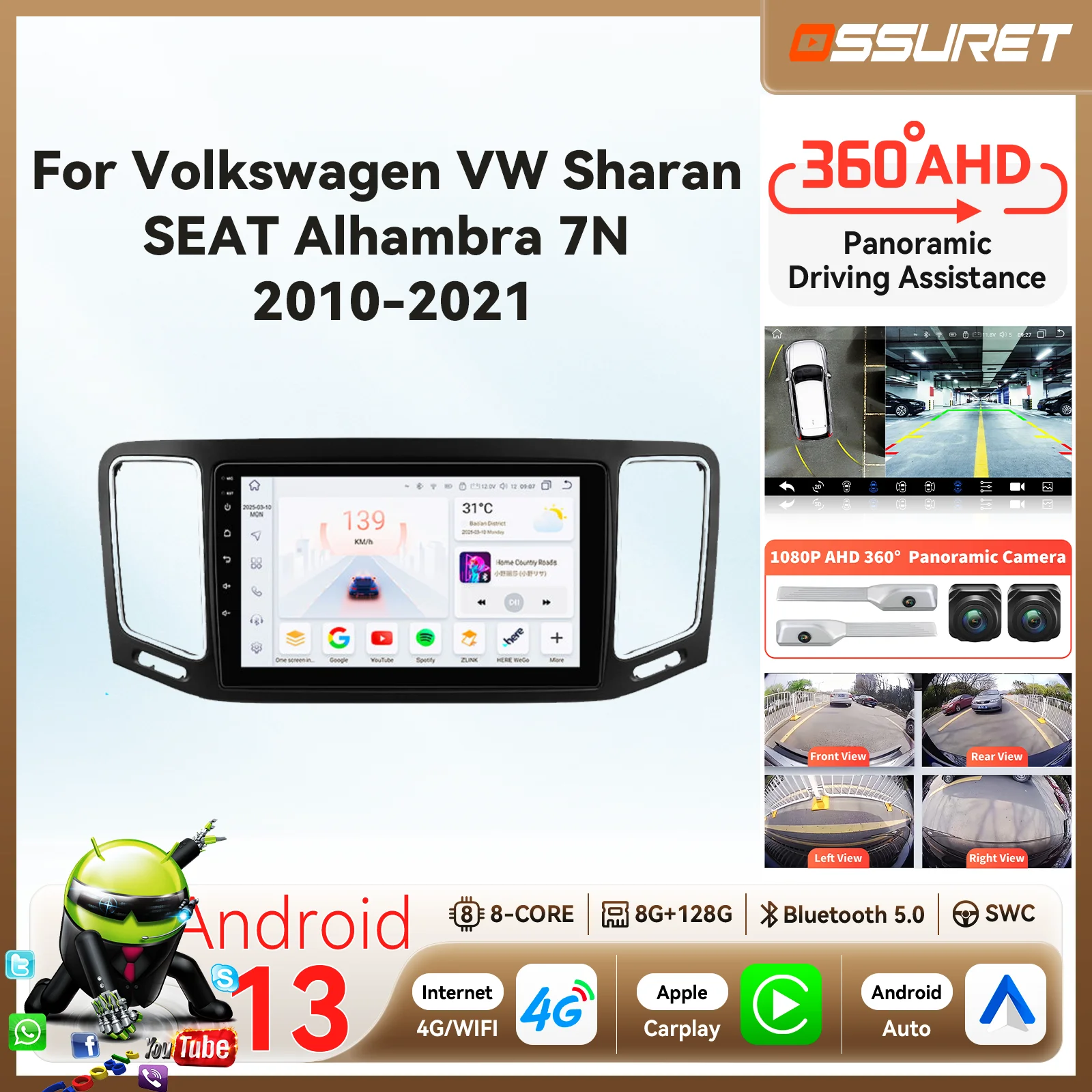 9"2din Carplay Android 14 Car Radio for Volkswagen VW Sharan 7N SEAT ...