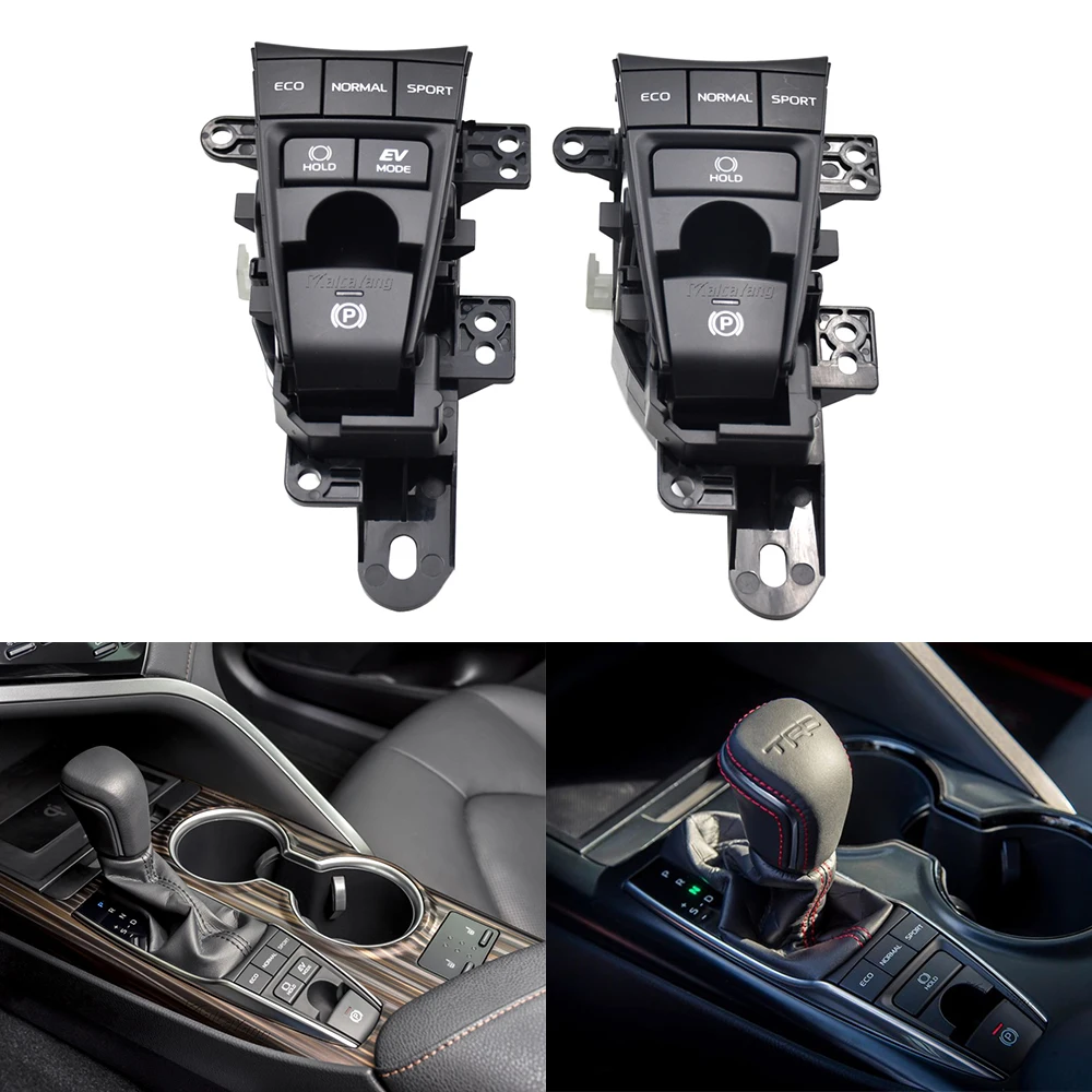 New Electronic Parking Brake Switch Handbrake Button Eco Sport Mode ...