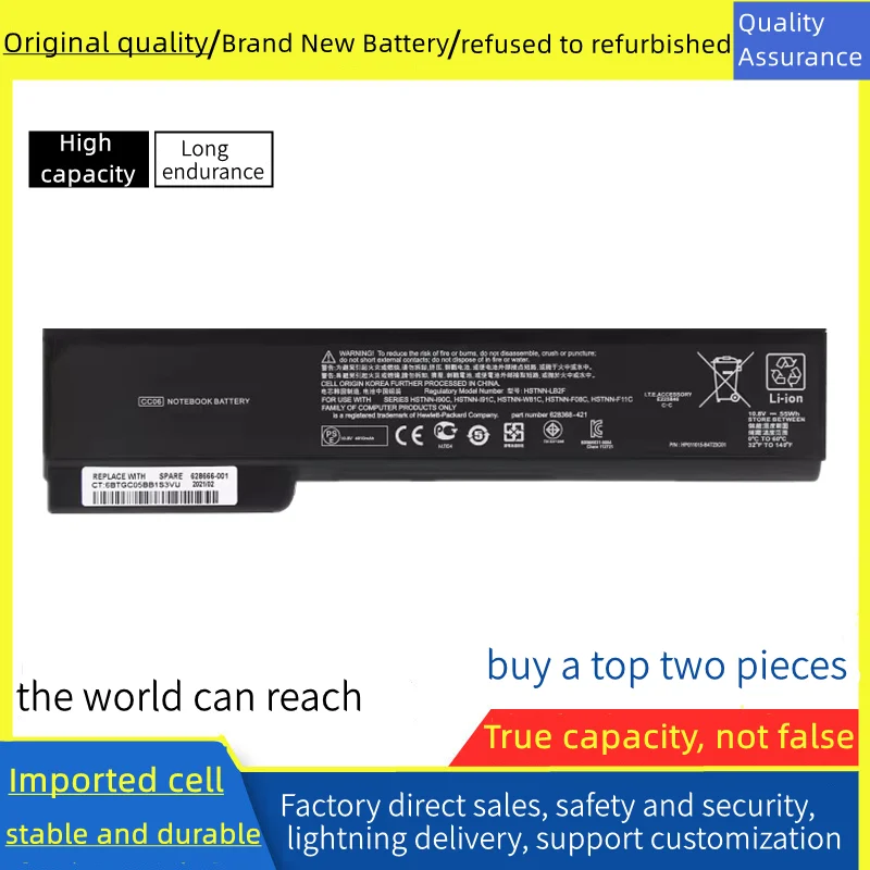 new-CC06-laptop-battery-for-hp-elitebook-8460p-8470p-8560p-8570p-CC06X ...