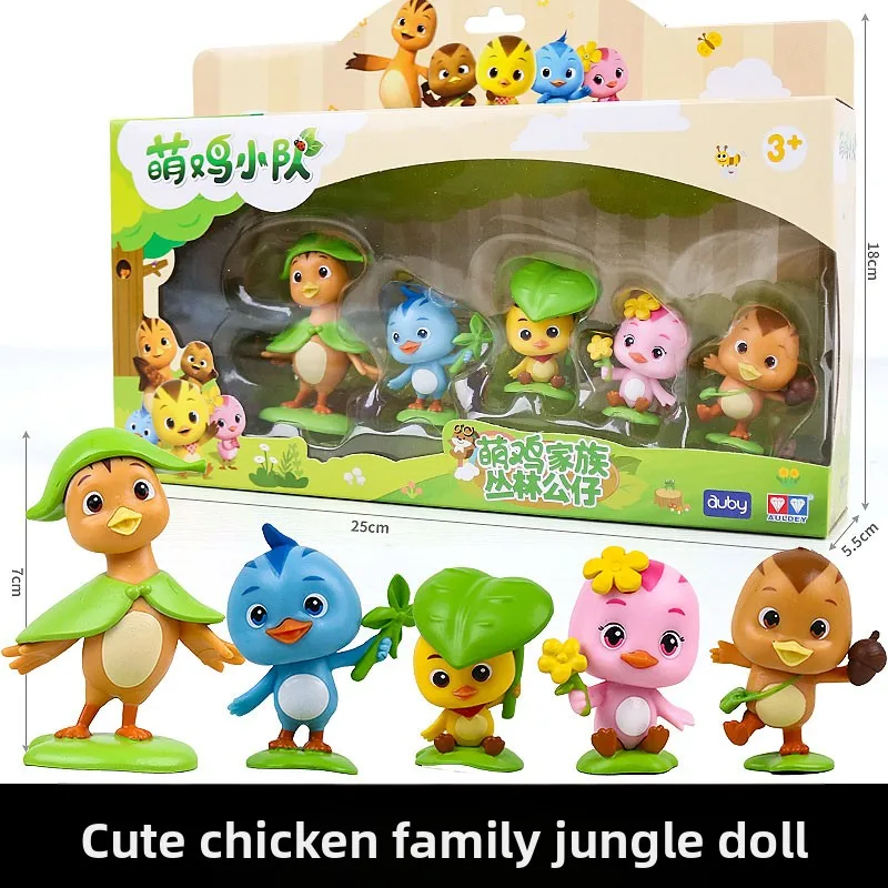 Discover the Charm of Mika Toys: A Guide to Collecting and Playing with ...
