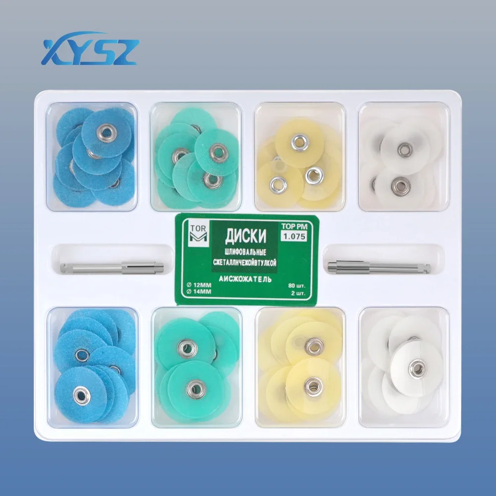 Denspay-Dental-Polishing-Discs-Polimento-Discs-Gross-Reduction ...