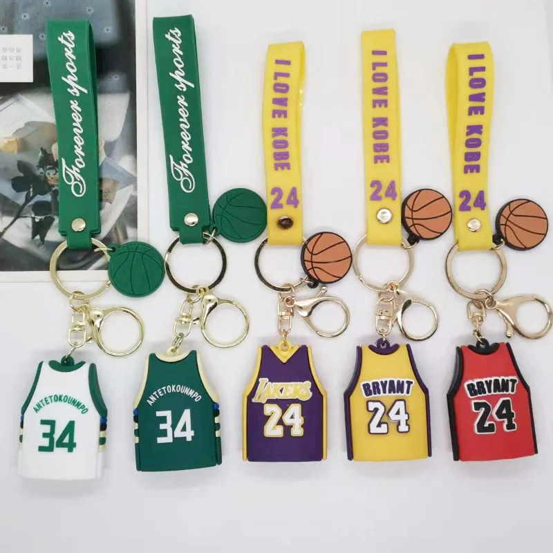 Fashion Jersey Keychain Car Key Ring Decoration Key Chain Bag Jersey ...