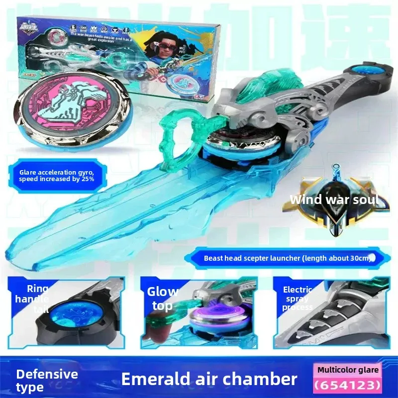 The Ultimate Guide to Beyblade Sword: Everything You Need to Know