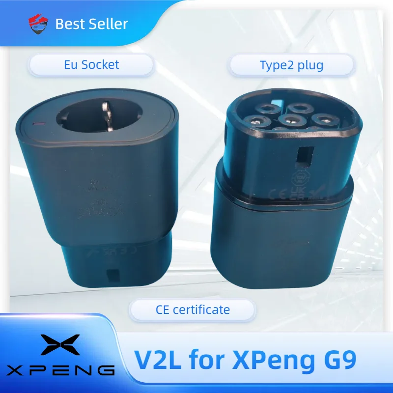 v2l-adapter-for-Xpeng-G9-P7-G3i-cable-connector-ev-v2l-Xpeng-G9-P7-G3i-v2l.png