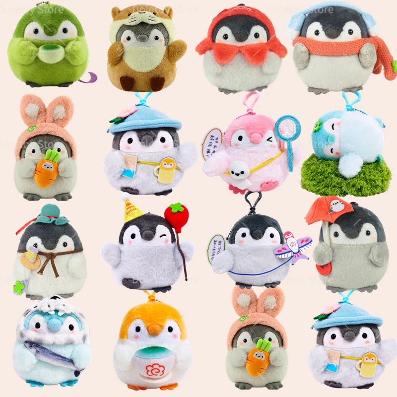 22 Styles Kawaii Koupen Chan Plush Toys Keychain Cute Penguin Cartoon ...