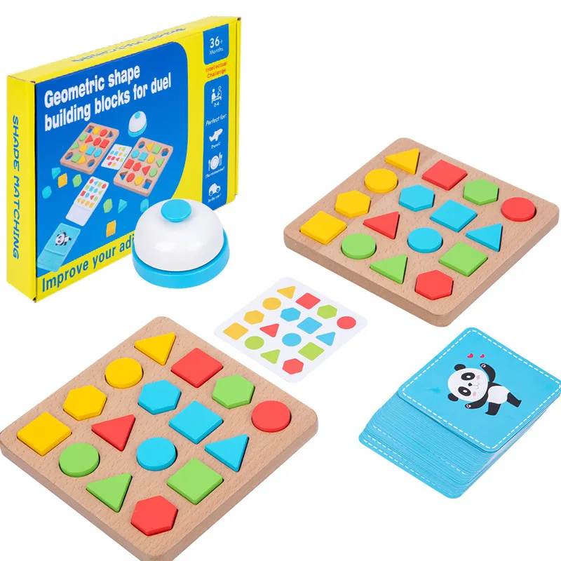 Kids Building Blocks Shapes
