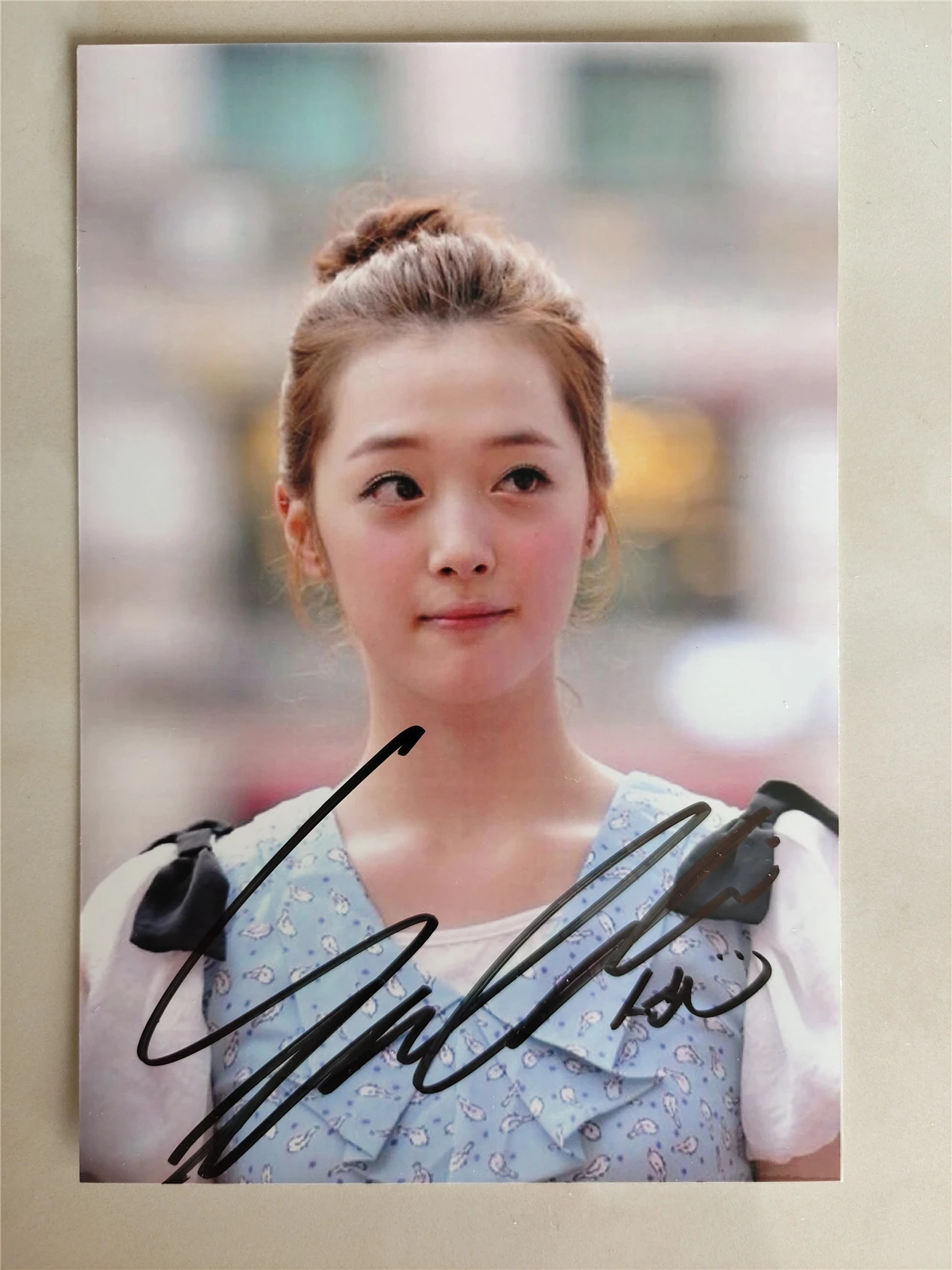 Sulli And Minho 2022