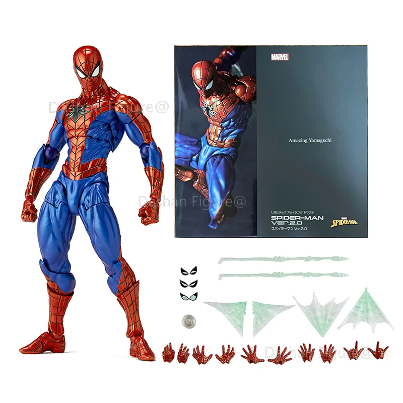 Figur-aksi-Marvel-Spider-Man-Peter-Parker-16cm-Revoltech-Amazing ...