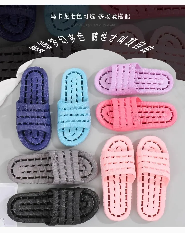 WaterLeaky Bathroom Slippers Quick-drying Shower Hollow Out Indoor ...