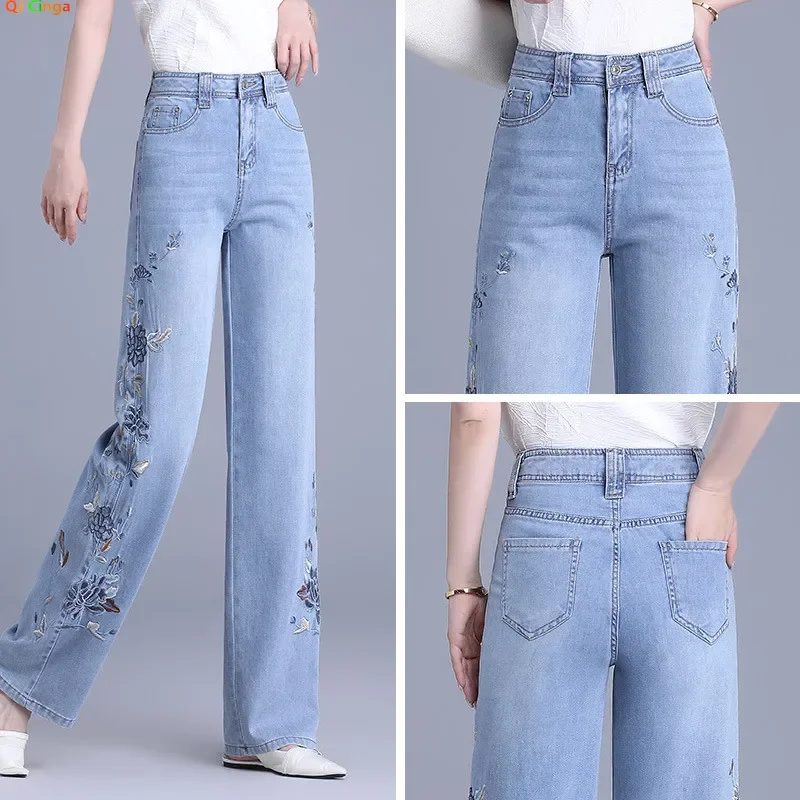 Chinese Style Light Blue Embroidery Wide Leg Jeans for Women with High ...