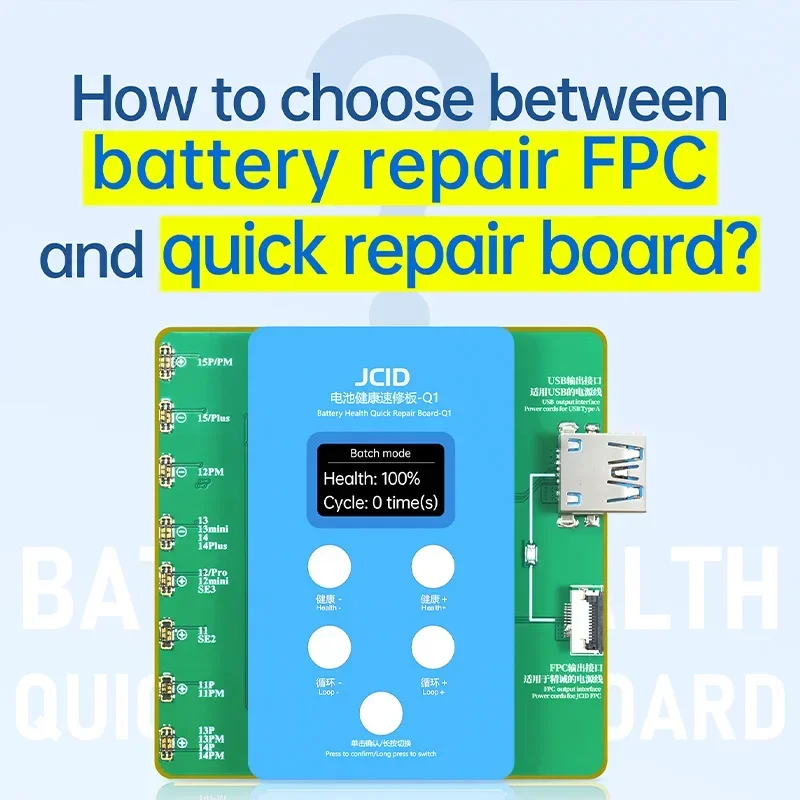 JC JCID Battery Health Quick Repair Board-Q1 for iPhone 11-15 Series ...