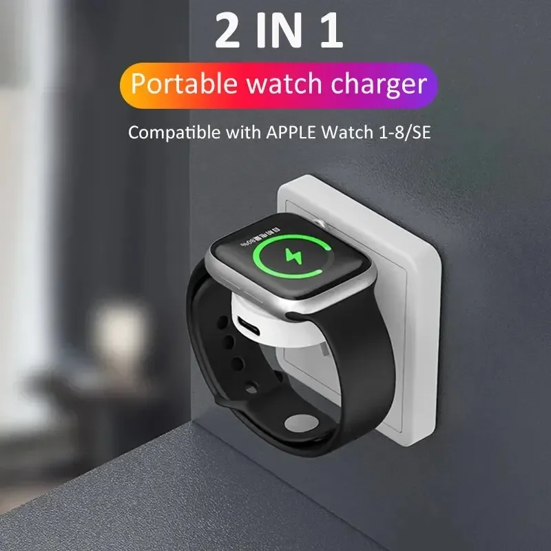 Fast Magnetic Watch Wireless Charger For Apple Watch 9 8 7 6 5 4 3 SE ...