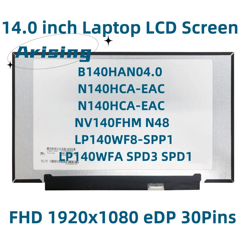 LP140WFA-SPD3-SPD1-Fit-N140HCA-EAC-SPD4-N140HCA-EAC-NV140FHM-N48 ...
