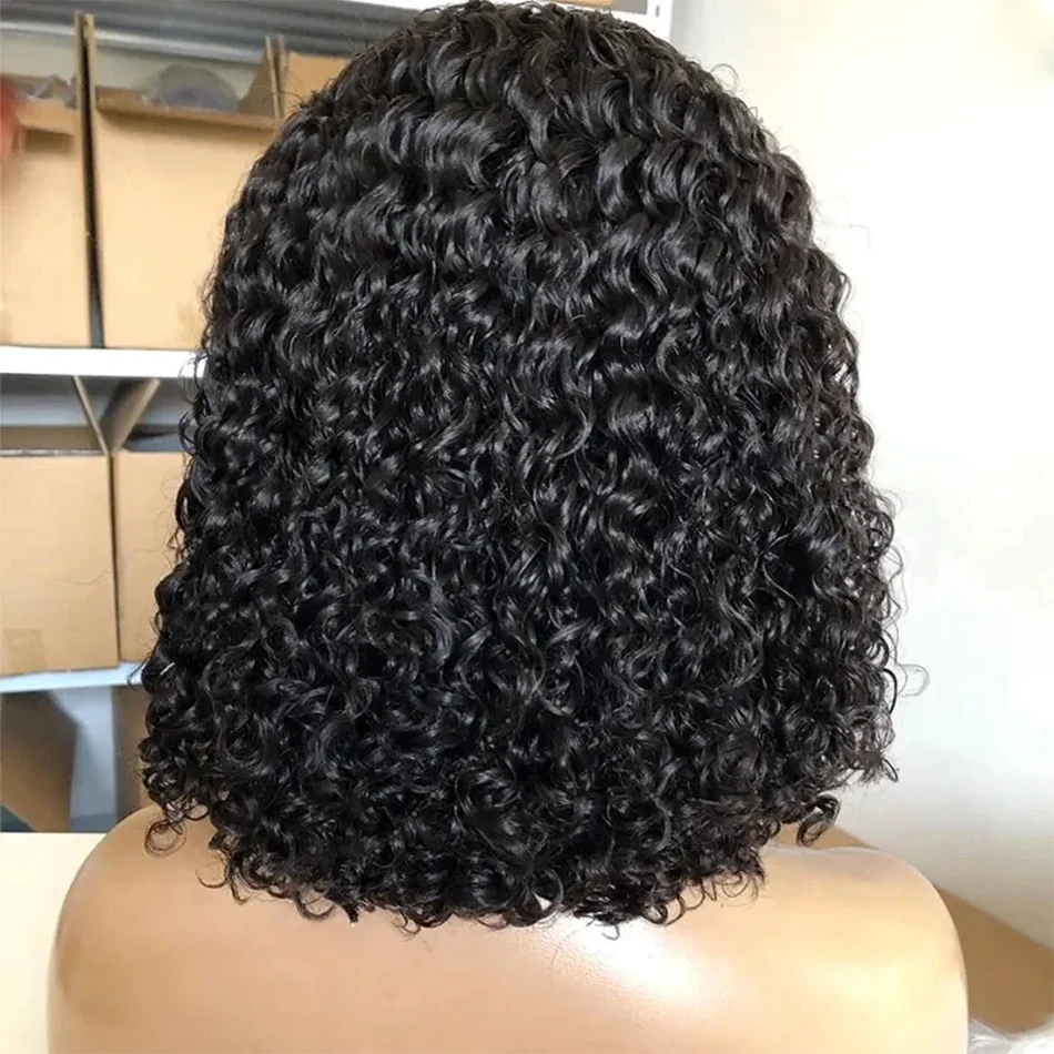 Long Wavy Bob Back View