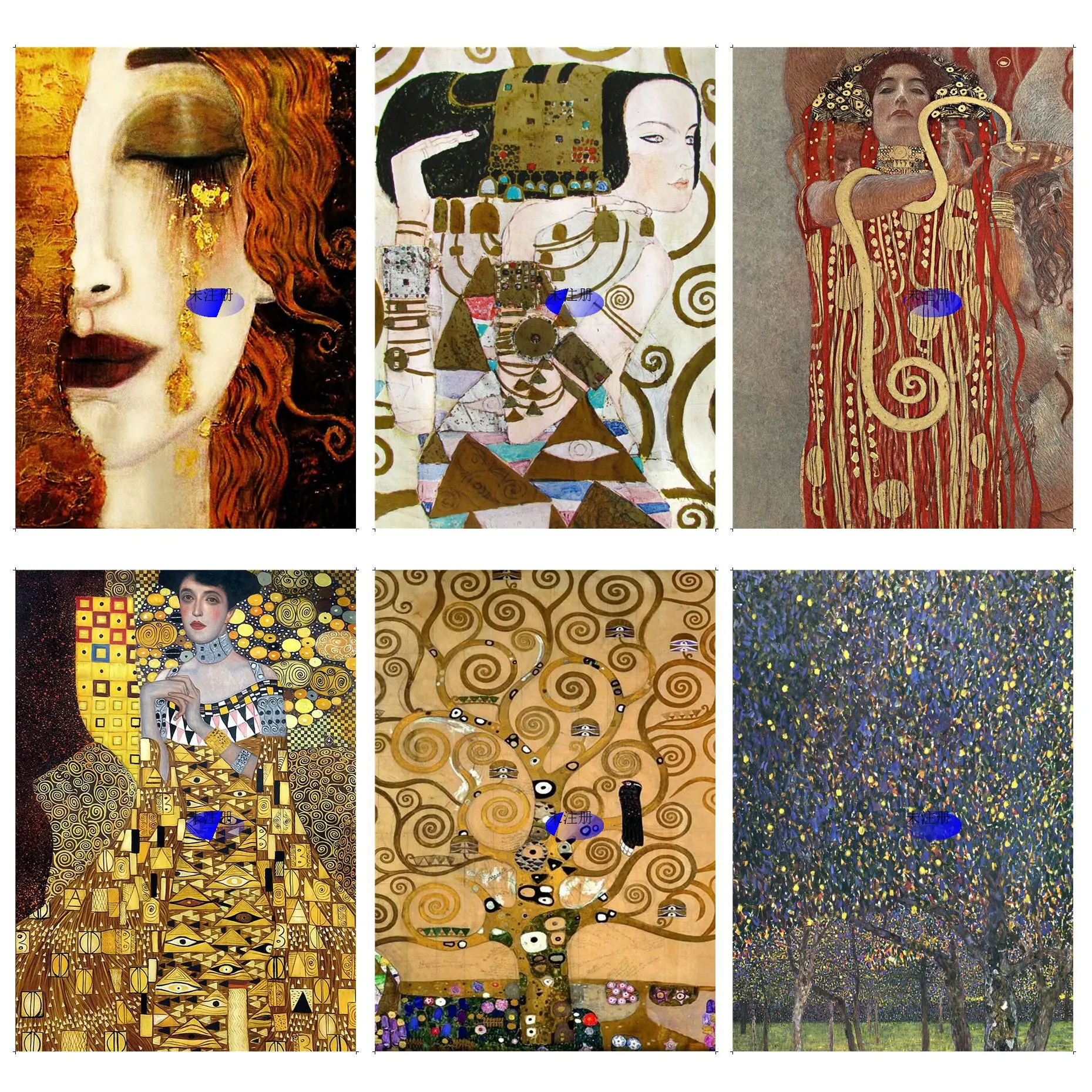 Artist Gustav Klimt Abstract Oil Painting Vintage Posters Sticky ...
