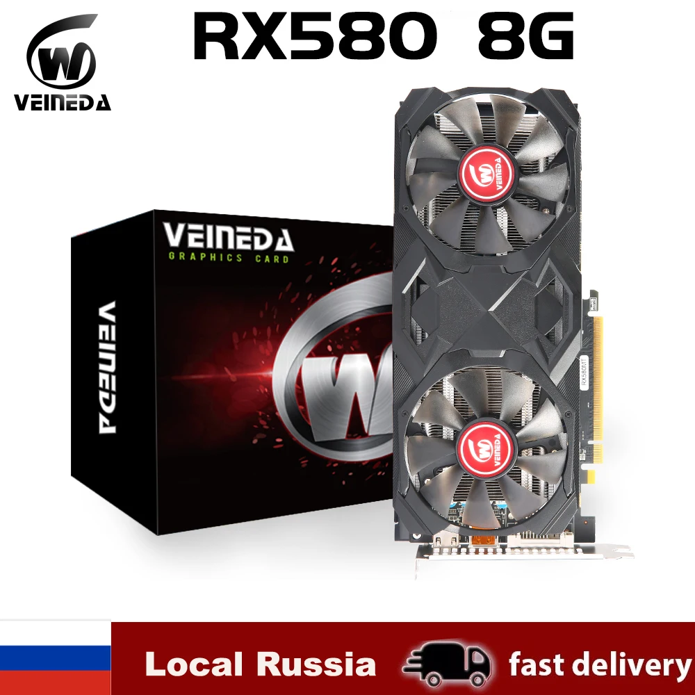 rx-580-8GB-Graphics-Cards-RX580-8GB-DDR5-GPU-PC-Gaming-Video-Card ...