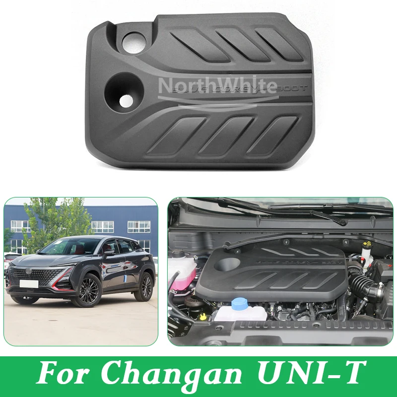 For Changan UNI-T 1.5T Engine Protective Cover Modification Engine ...