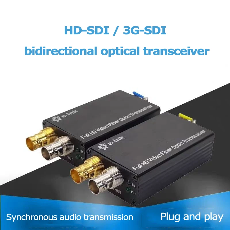 HD-3G-SDI-3G-SDI-3G-SDI.jpg