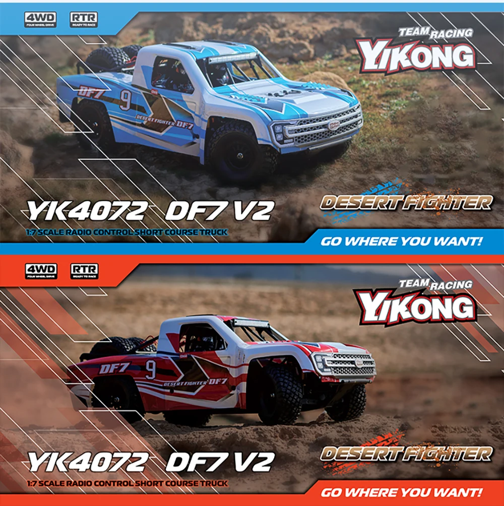 YIKONG-DF7-YK4072-1-7-Rear-Straight-Bridge-Desert-Short-Card-Remote-Control-Electric-Model-Car.jpg