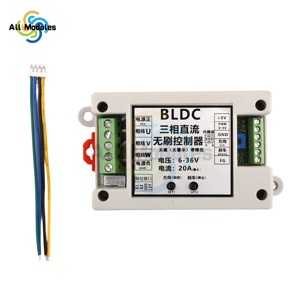 DC6-30V 400W Wide Voltage 3-phase Sensorless BLDC Motor Controller ...