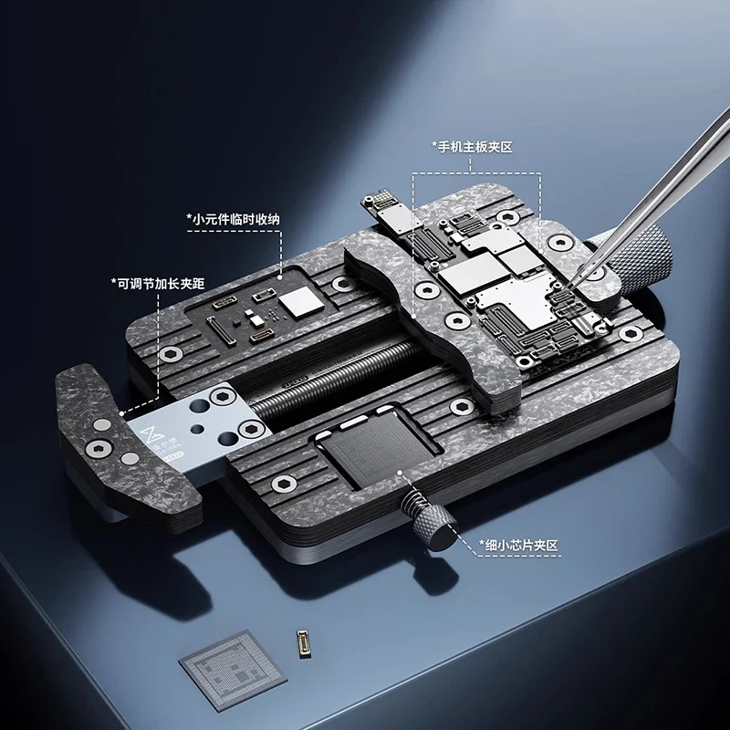 Multifunctional-PCB-soldering-fixture-adjustable-motherboard-holder-jig ...