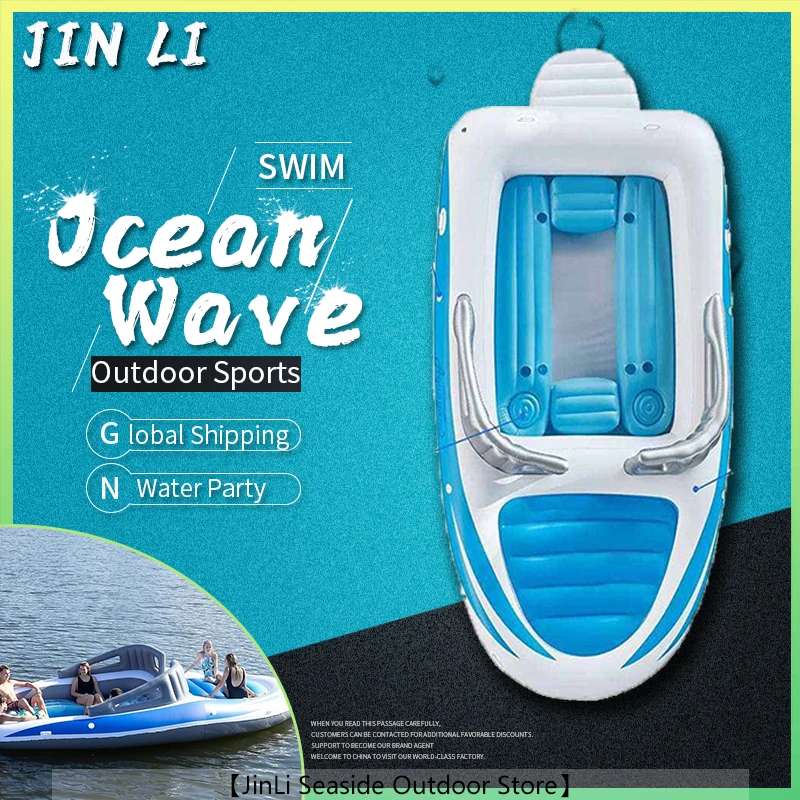 Newest-inflatable-airtight-water-party-boat-for-Island-Float-4-6-Person ...