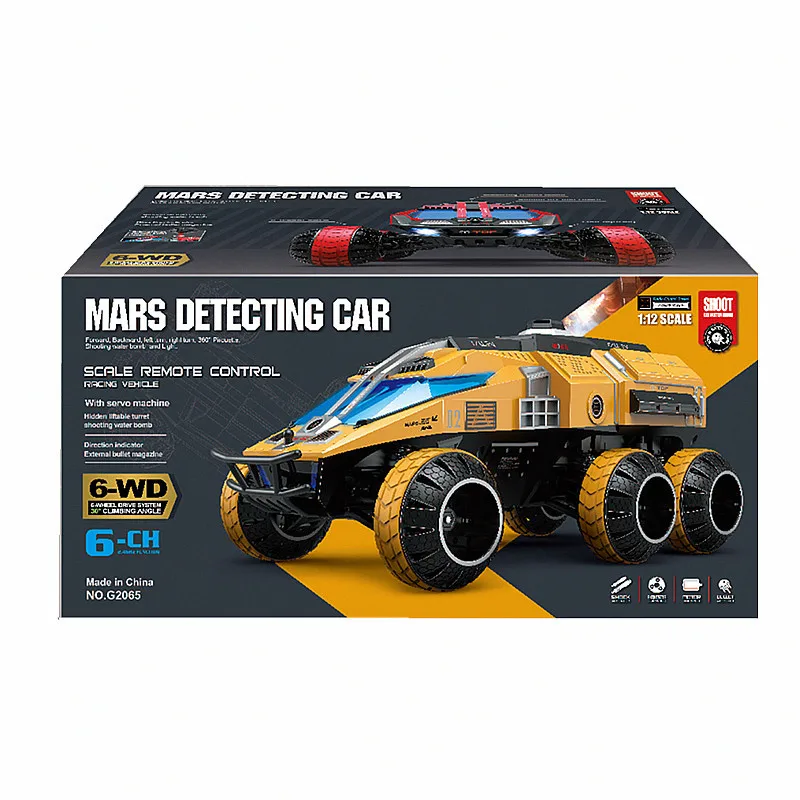 Mars Rover Compared To Car