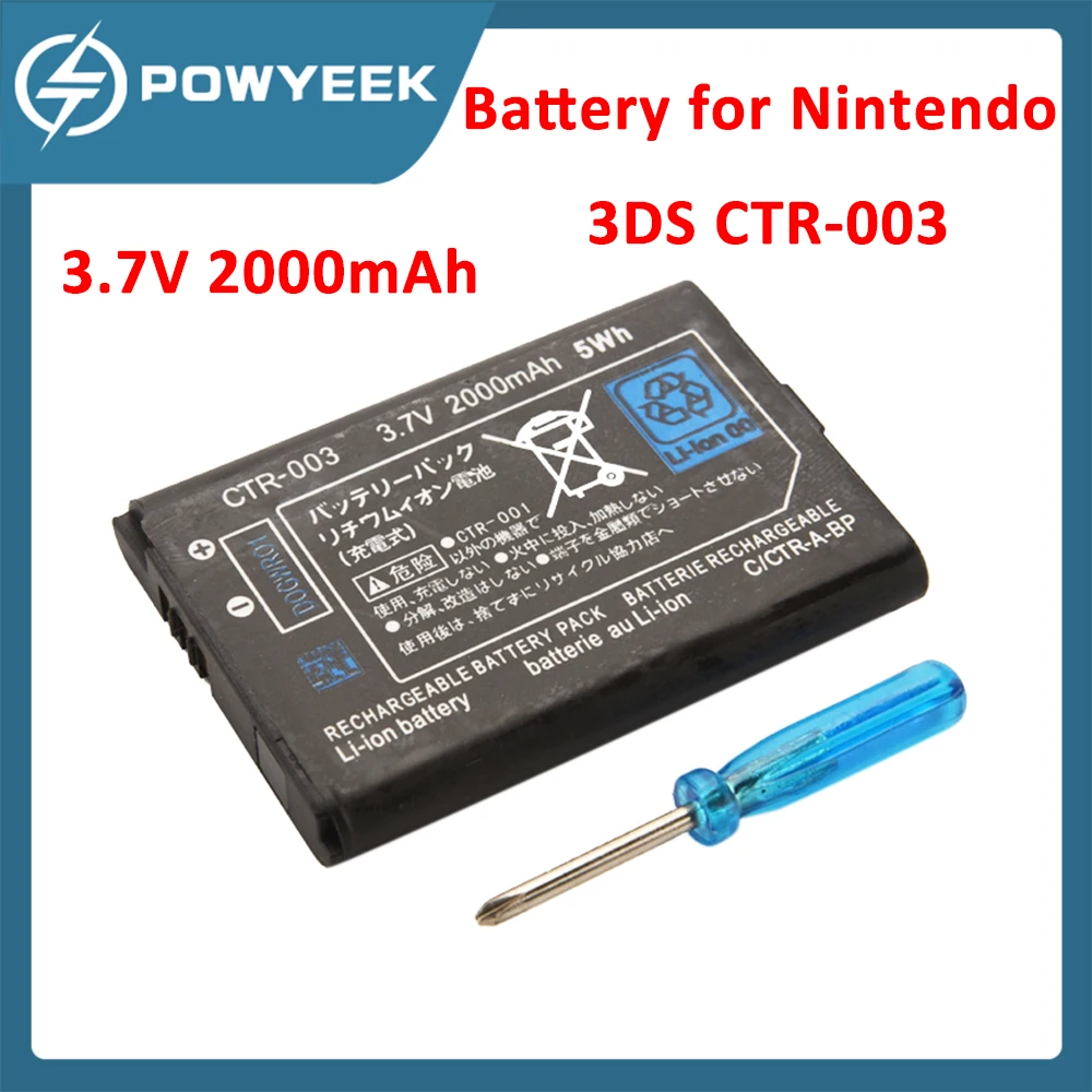 1pc 3.7V 2000mAh Rechargeable Lithium-ion Battery for Nintendo 3DS CTR ...