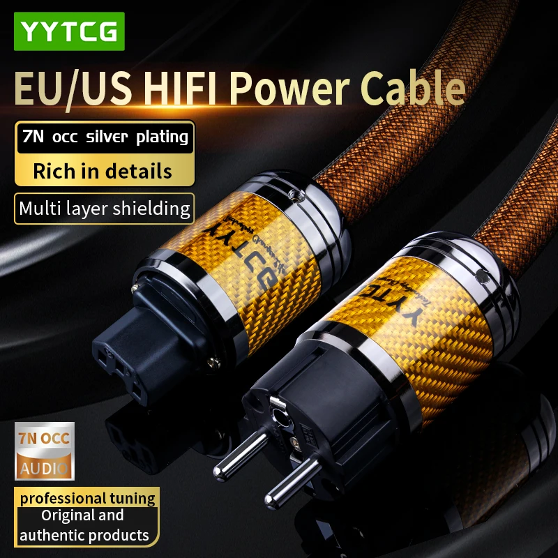 Hi-end-HiFi-Power-Cable-7N-OCC-Silver-Plated-EU-US-Audiophile-Carbon ...