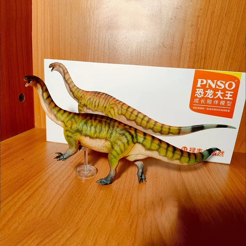 Pnso-81-lufengsaurus-Yiran-modelo-de-dinosaurio-Plateosauridae-decoraci ...