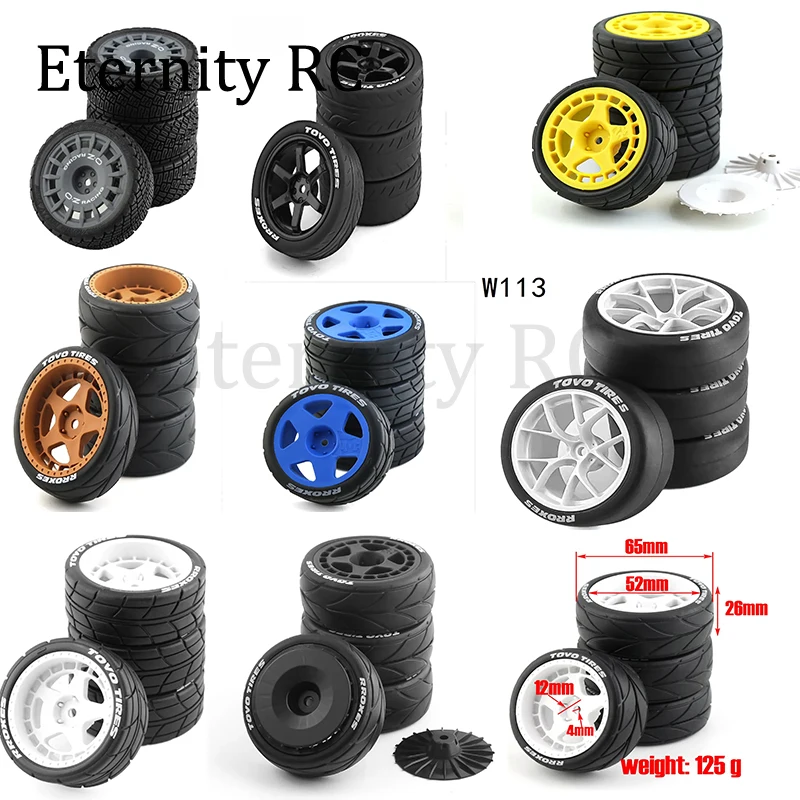 4PCS 65mm Hard Drift Tire 1/10 RC Drift Car On Road Touring Racing Car ...