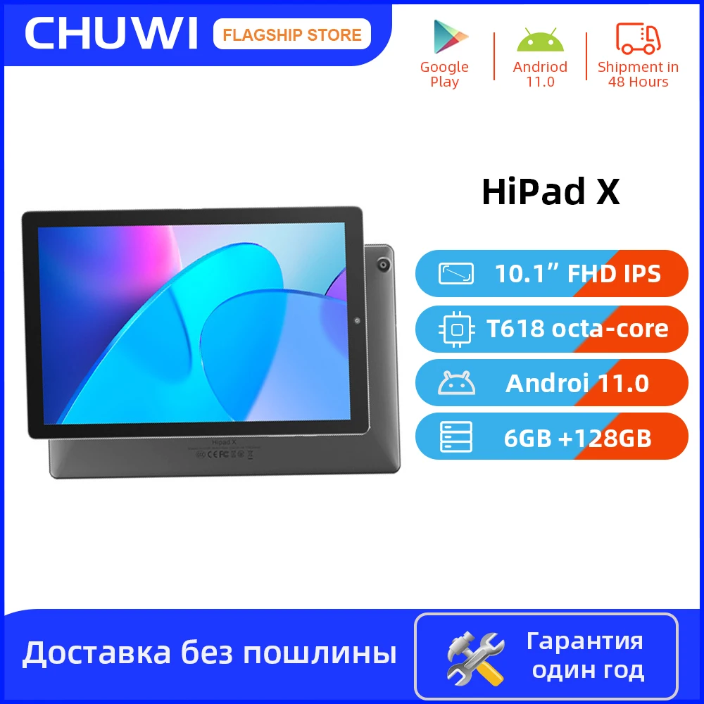 CHUWI-Tablet-PC-HiPad-X-tela-FHD-Android-11-0-Unisoc-T618-Octa-Core-6GB ...