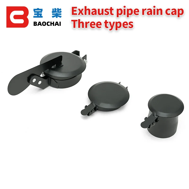 Store Home Products ChoiceDay Feedback Brand story