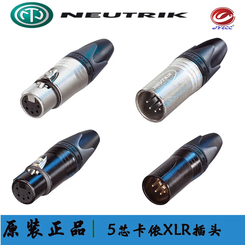 Switzerland-Original-Neutrik-NC5MXX-B-and-NC5FXX-B-XLR-5Pin-Cable ...