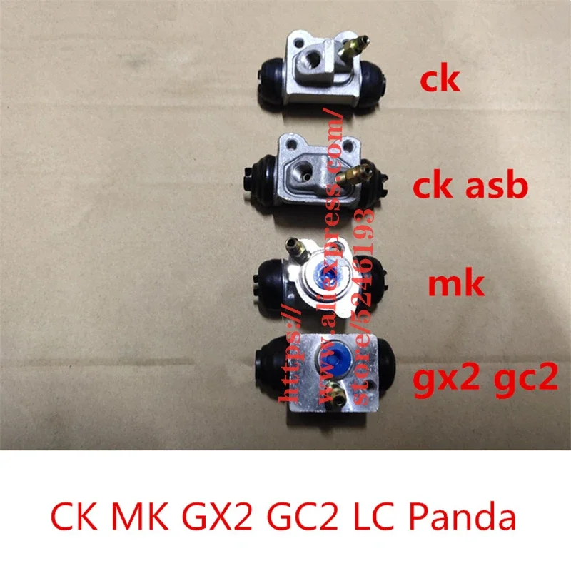 Rear brake cylinder for Geely CK MK Panda GX2 GC2 LC - AliExpress 34