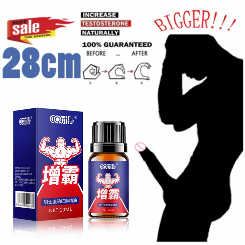 Men's Big Dick Enlargement Fluid Penis Erection Enhancement Male Health Care Enlargement Massage ...